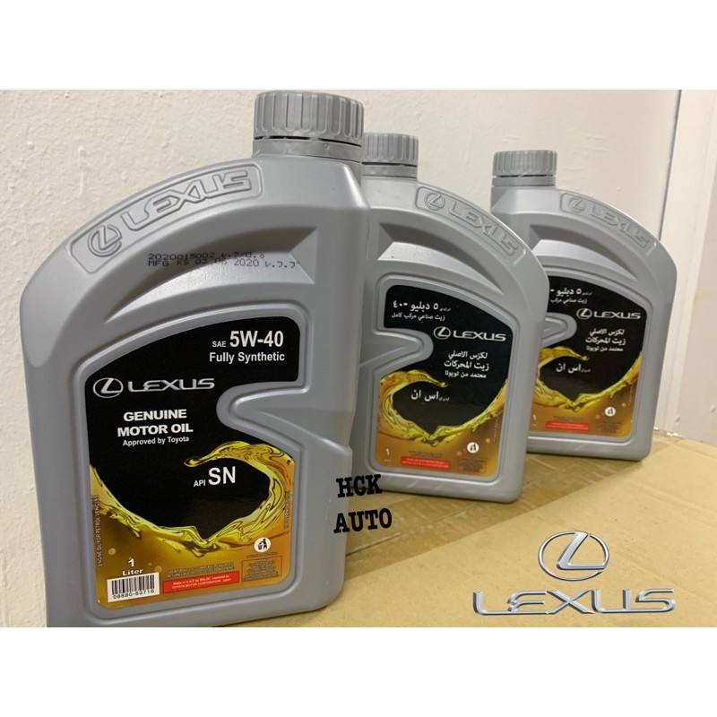 LEXUS FULLY SYNTHETIC 5W40 1LITER | Shopee Malaysia