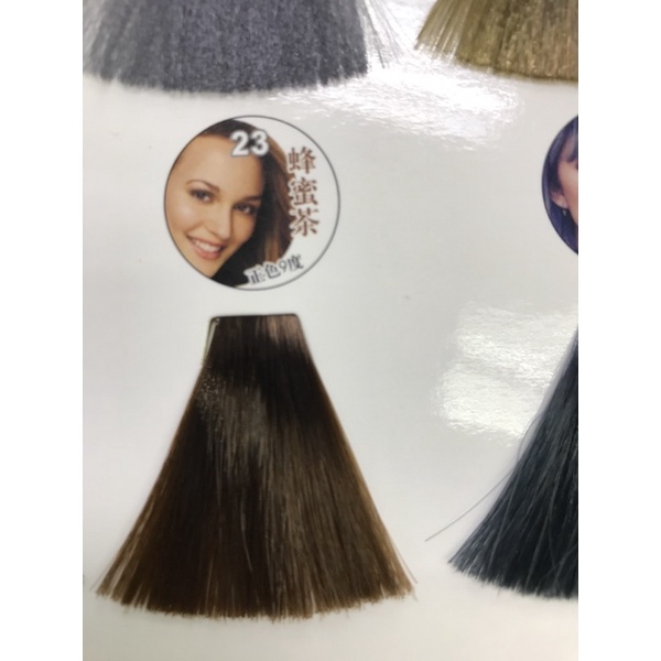 5D Professional Hair Color 500ml number 02-30 果酸6D(400-450g) | Shopee ...