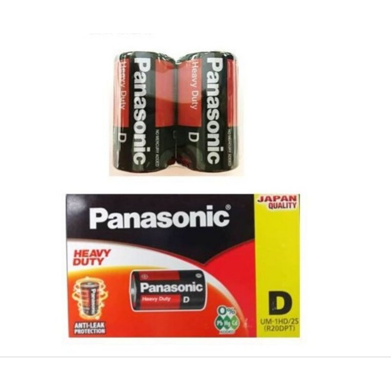 Original Panasonic Heavy Duty Battery Size D SHRINK PACK (24PCS/BOX) UM-1HD/2S Bateri Panasonic ...