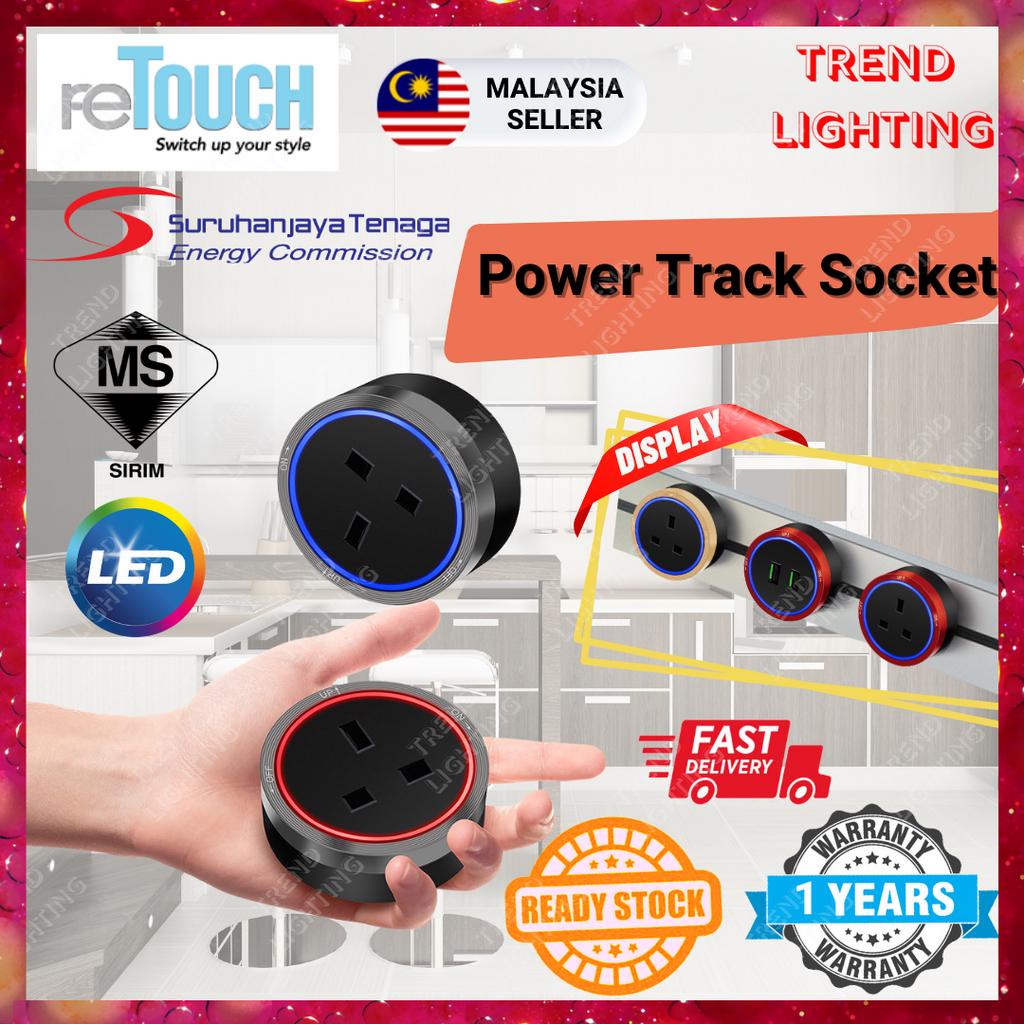 Retouch UK Removable Socket Adapter with LED Light for Power Track ...