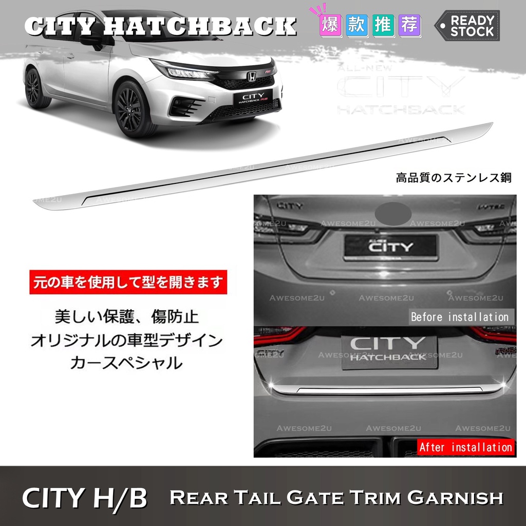 Awesome2u Honda City Hatchback Rear Tail Gate Trim Garnish Stainless ...