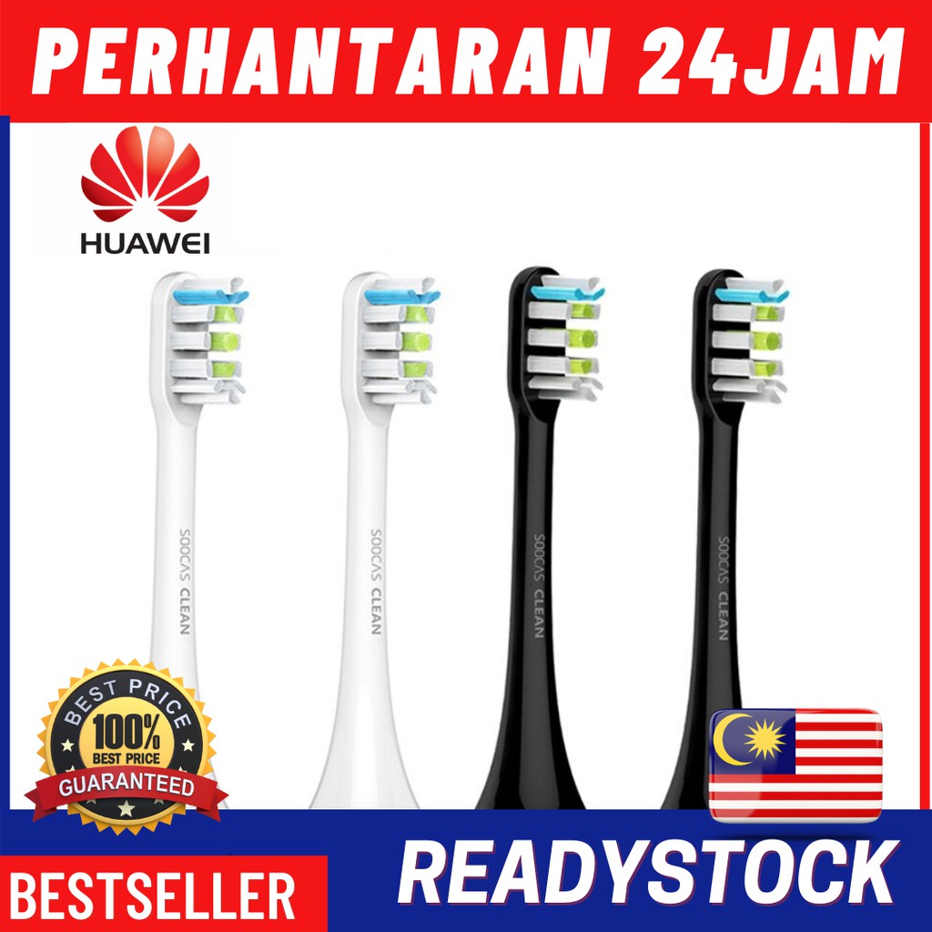 HUAWEI HiLink Lebooo Sonic Electric Toothbrush Head Replacement for ...