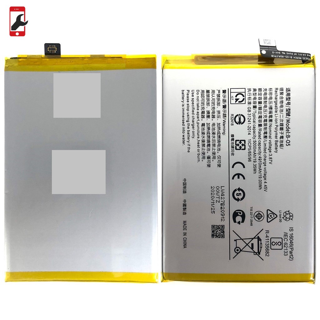 VVO Y20 Y30 Battery B-O5 5000 mAh Replacement Battery | Shopee Malaysia