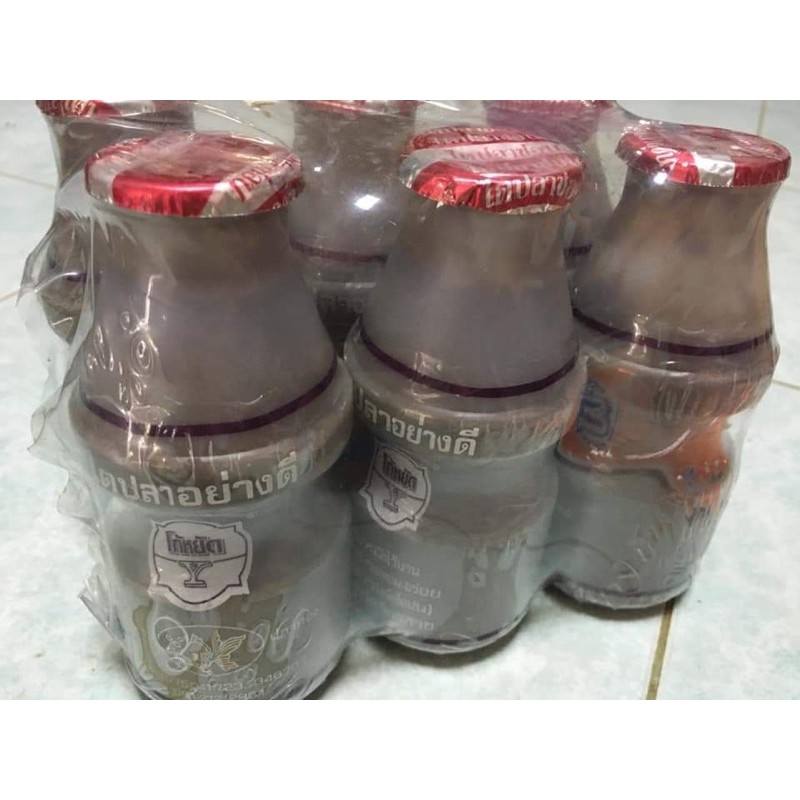 perut ikan gulai perut ikan | Shopee Malaysia