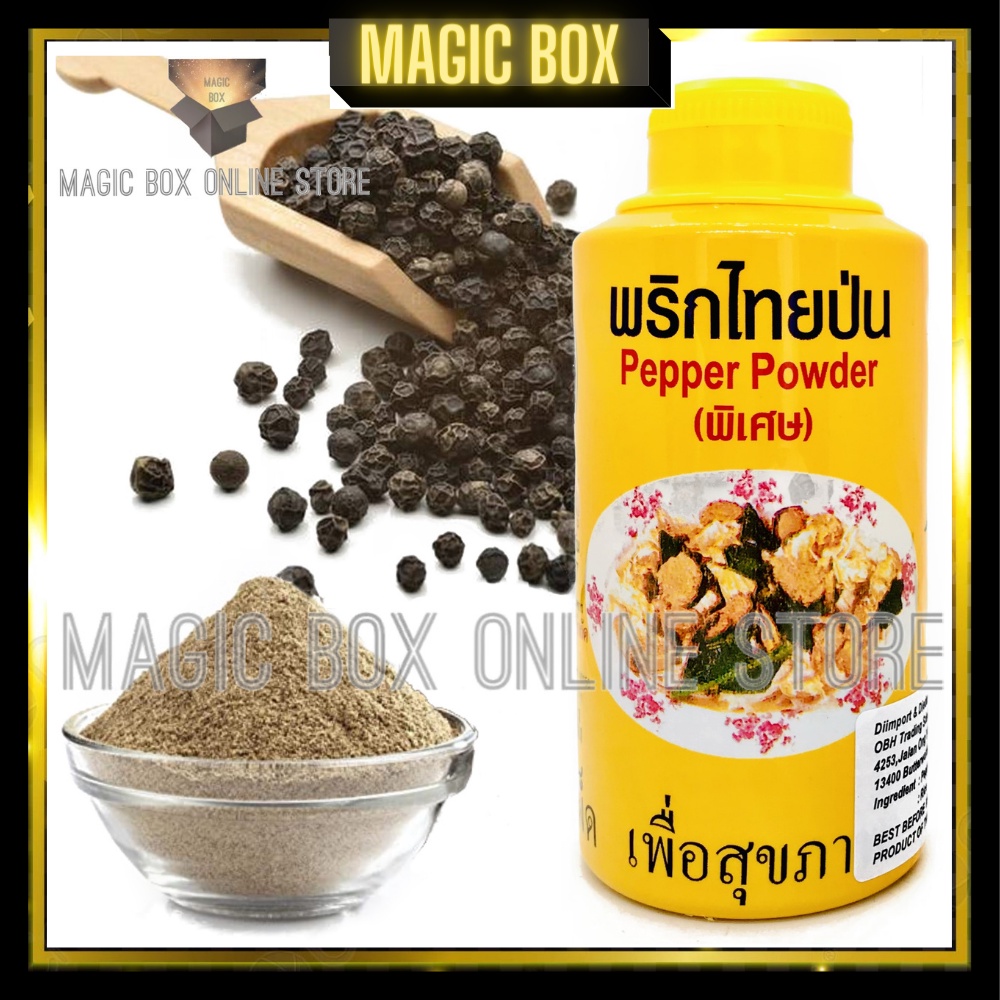 🔥READY STOCK🔥 THAI PEPPER POWDER SEASONING SERBUK LADA THAILAND ...