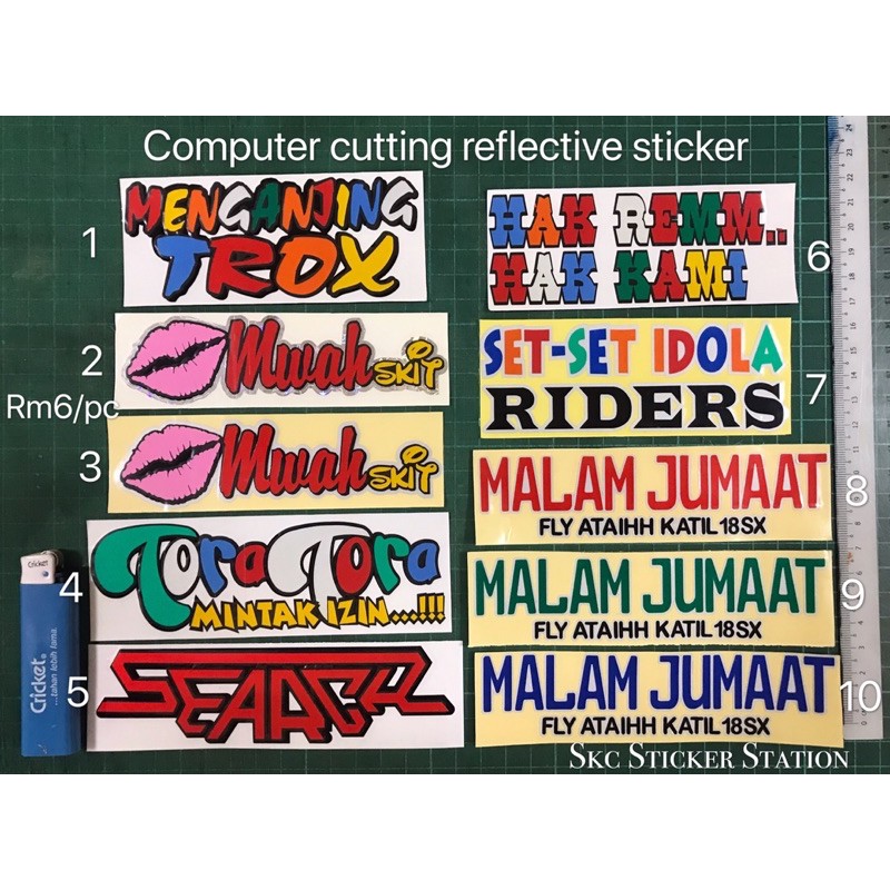 Sticker Ayat Perkataan (MalamJumaat / Tora-Tora / Trox / Muakskit ...