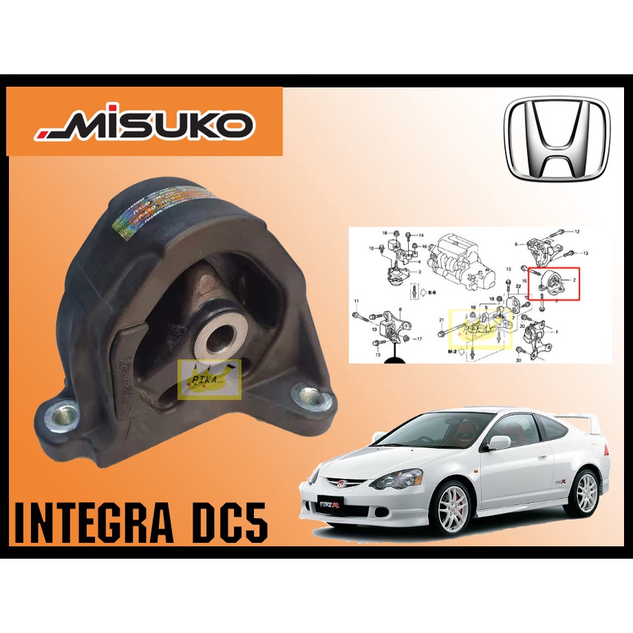 HONDA INTEGRA DC5 REAR ENGINE MOUNTING (MISUKO BRAND) 50810-S6M-003 ...