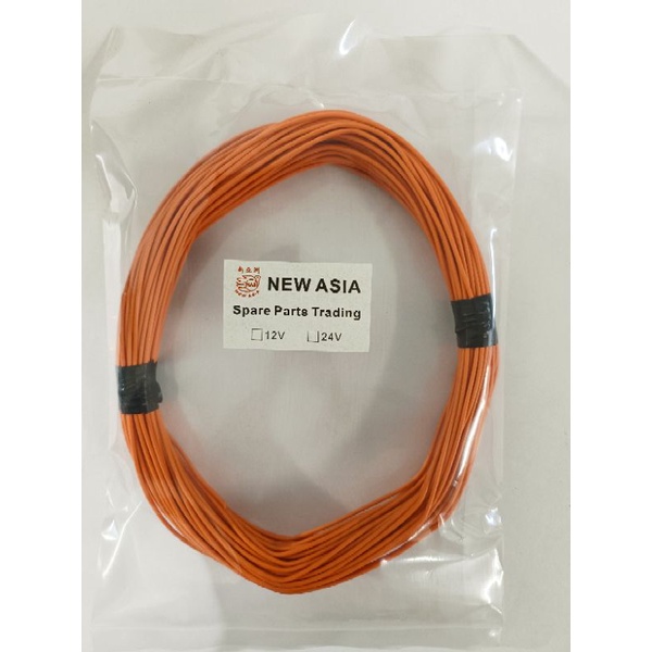 100% ORIGINAL YAZAKI CAVS 30METER 7/0.50 WIRE CABLE FOR AUTOMOBILES CAR ...