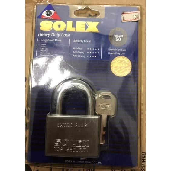 Solex Key Silver Solek Extra-Cr50 Mm. | Shopee Malaysia