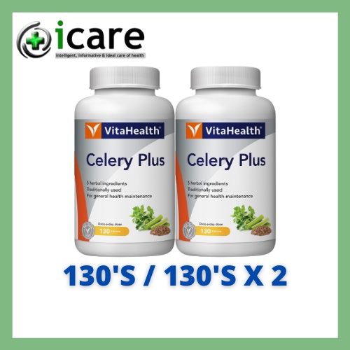 (EXP:06/26) VITAHEALTH CELERY PLUS 130'S / 130'S X 2 | Shopee Malaysia
