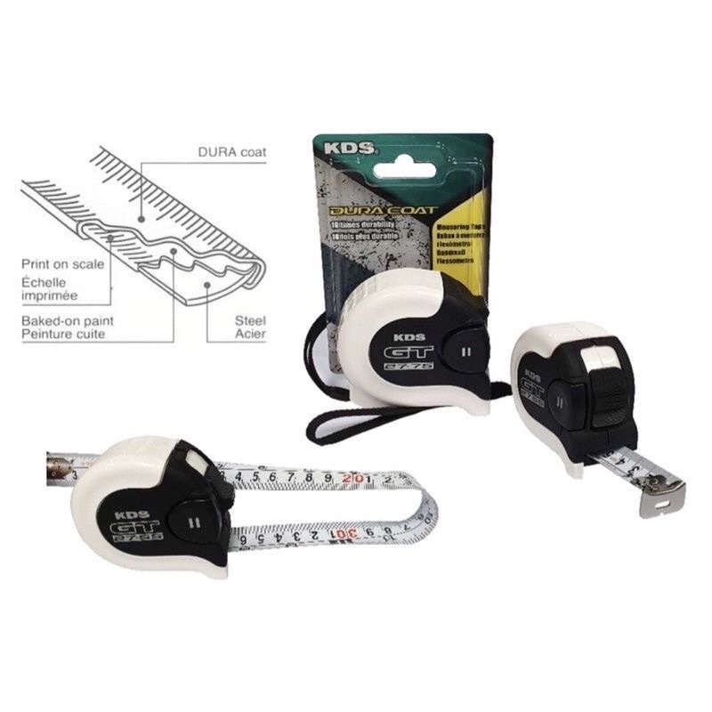 KDS DuraCoat Measuring Tape 7.5M & 5.5M | Shopee Malaysia