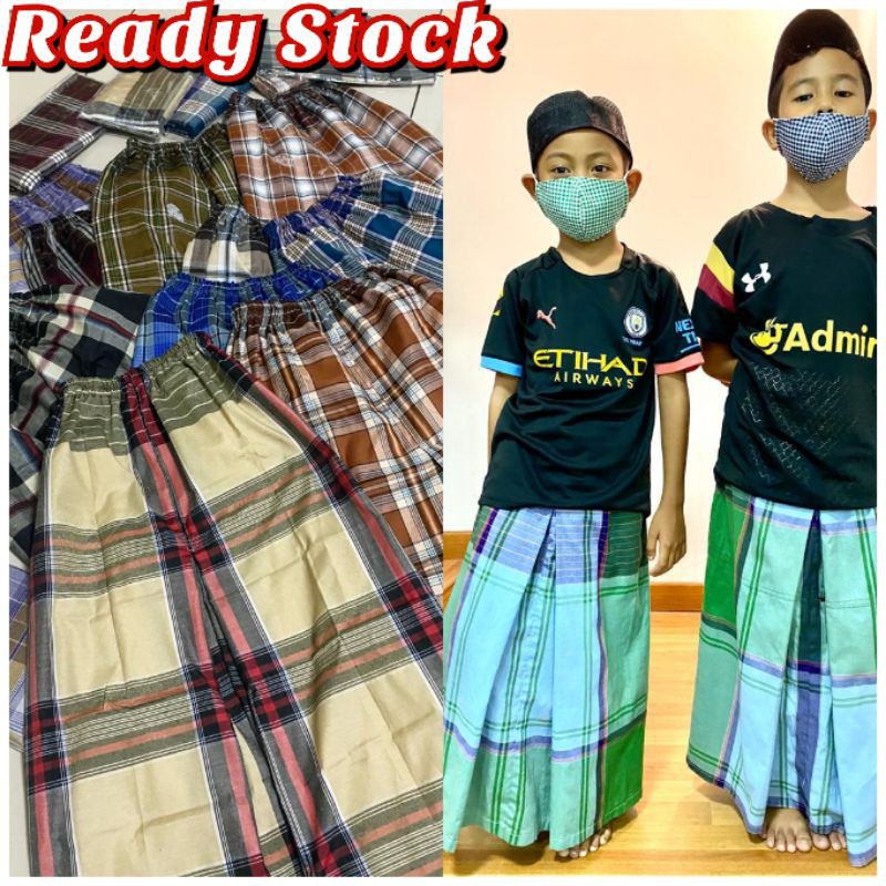 KAIN PELIKAT BUDAK INSTANT | Shopee Malaysia