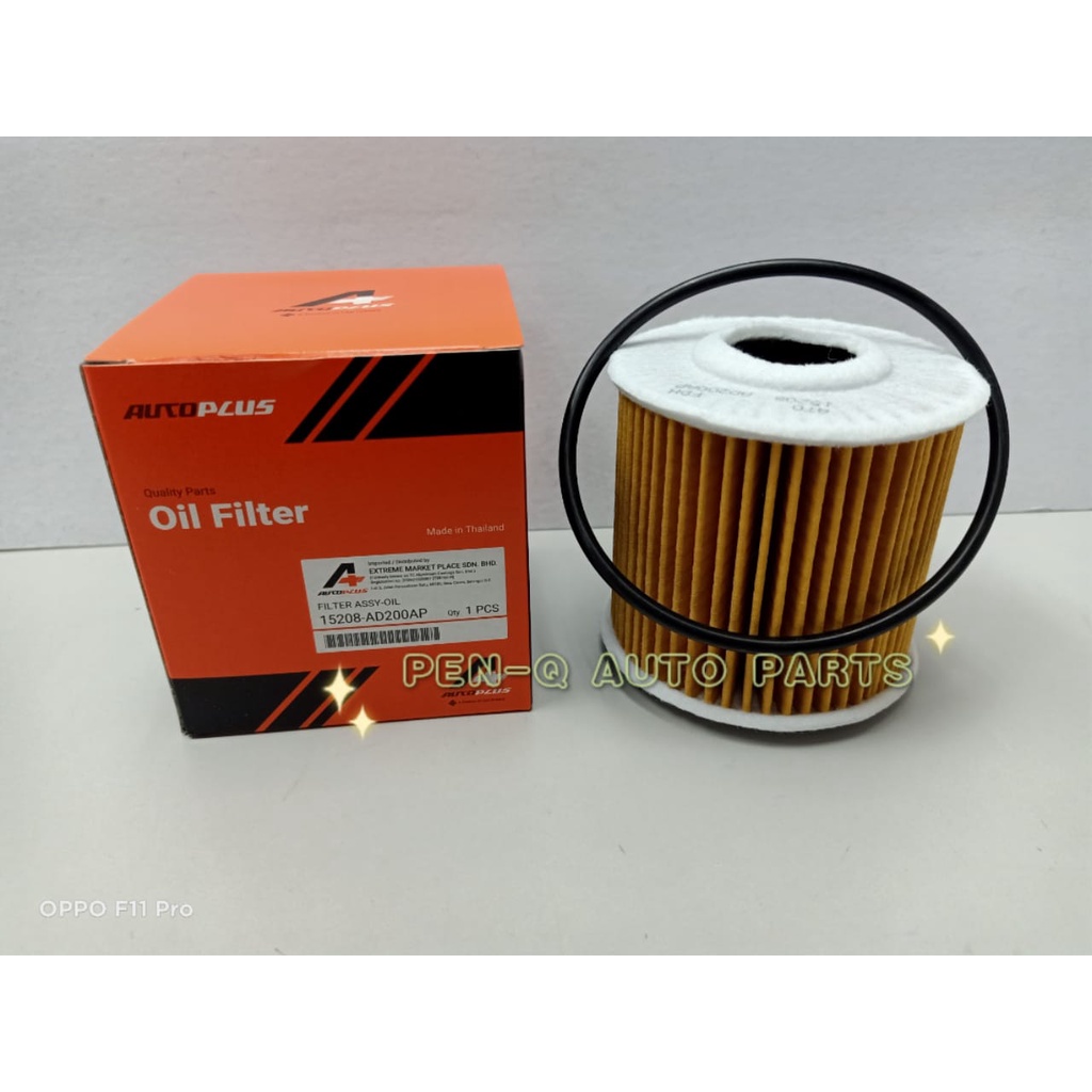 NISSAN FRONTIER D22 OIL FILTER AUTO PLUS | Shopee Malaysia