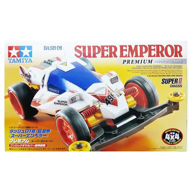 Tamiya Mini 4WD Premium Dash 01 Super Emperor Super-II Chassis 1/32 ...