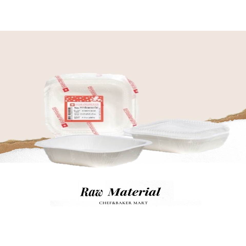 Rectangular Paper Tray With Lid 5 Pieces No.S121P | Shopee Malaysia