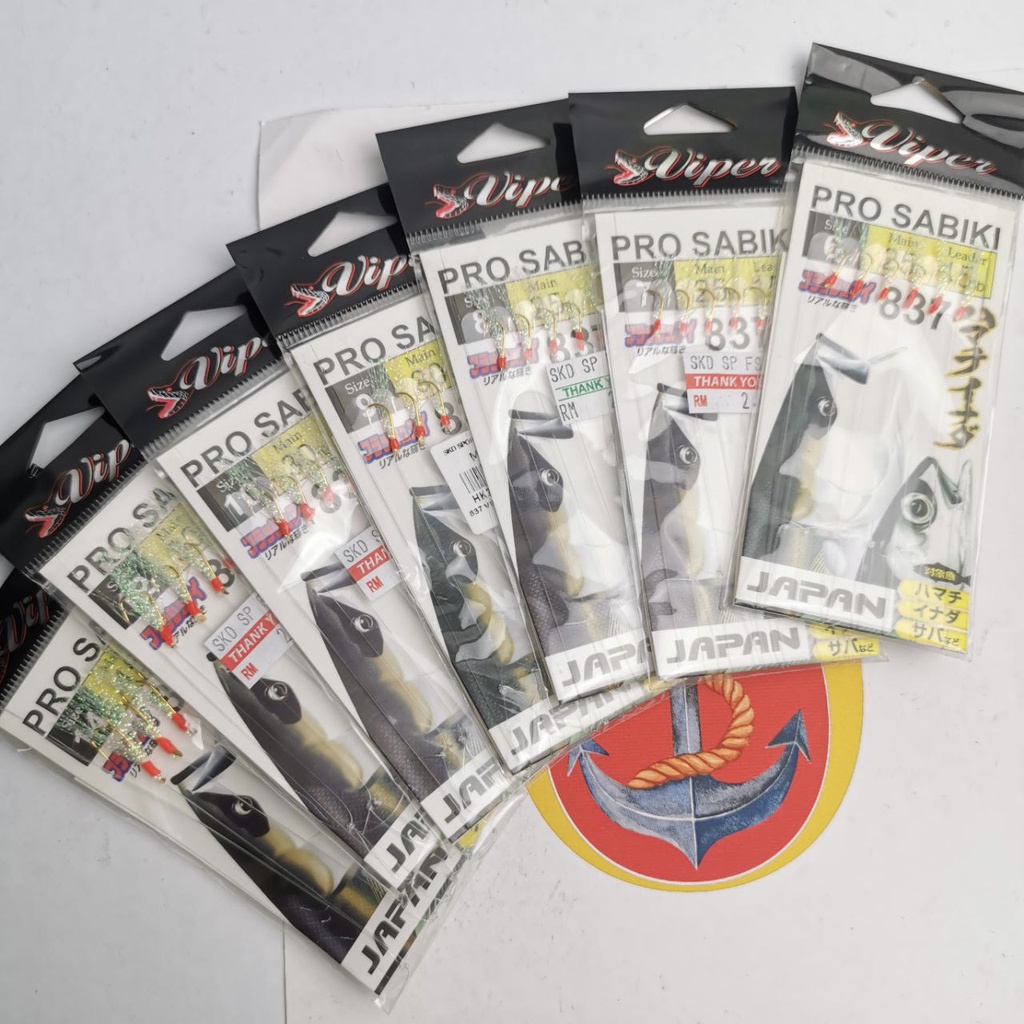 Viper Pro Sabiki Apollo hook | Shopee Malaysia