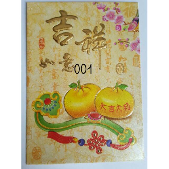Buy 10 GET 1 PAK Short Angpau (Contents 6 Sheets) | Shopee Malaysia