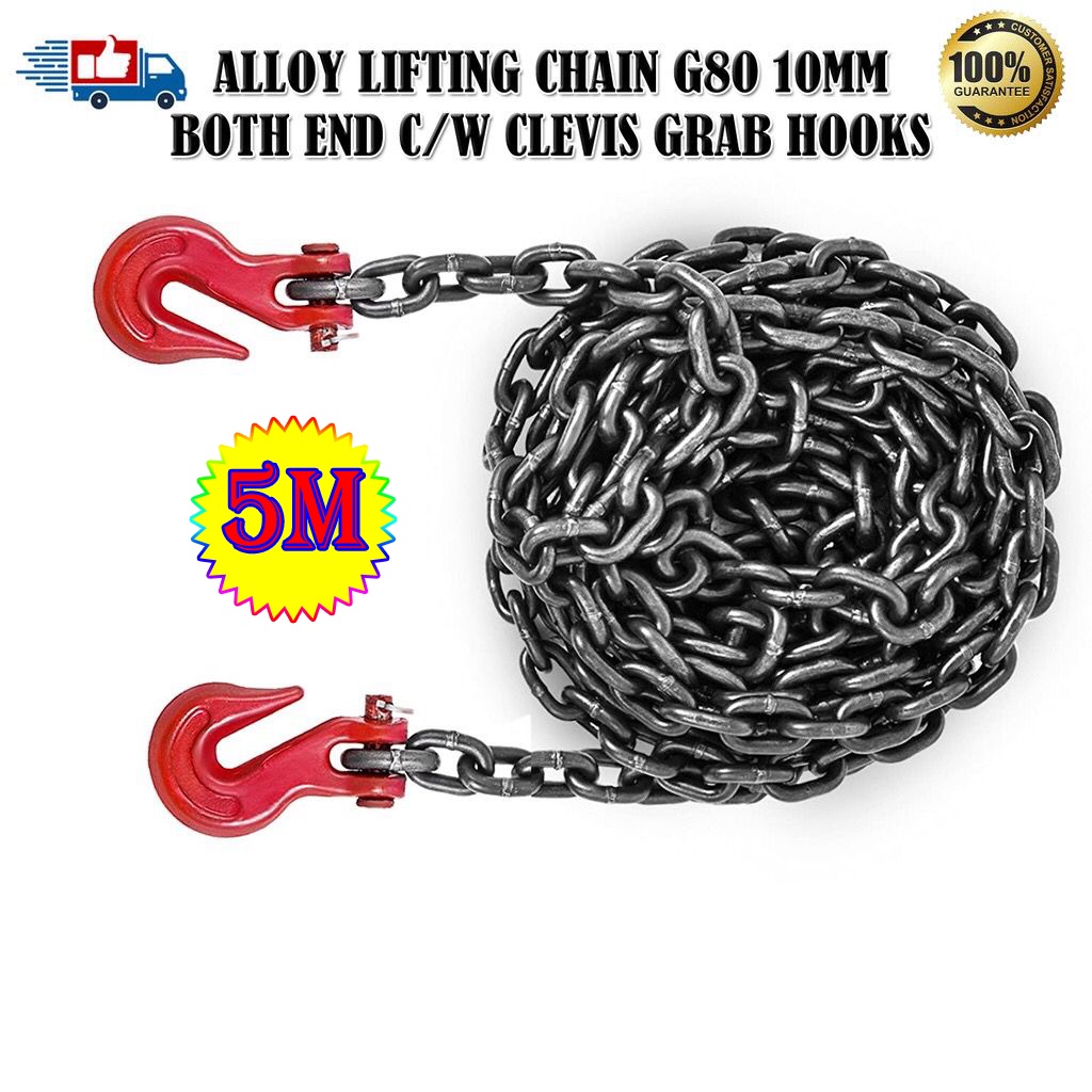 ALLOY LIFTING G80 10MM CHAIN BOTH END C/W CLEVIS GRAB HOOKS (5MTR ...