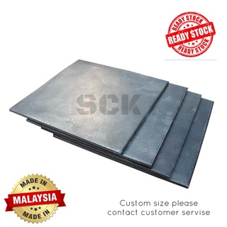 Mild steel plate 6mm x 1000mm x 1000mm x 1pcs | Shopee Malaysia