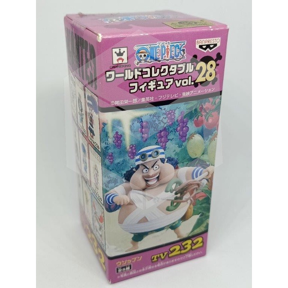 BANPRESTO WCF ONE PIECE VOL.28 [FAT USOPP] WORLD COLLECTIBLE FIGURE ...