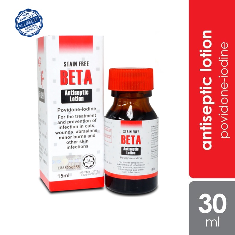 Beta Antiseptic Lotion (15ml/30ml) | Shopee Malaysia