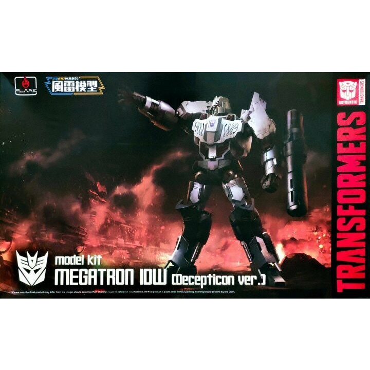 Transformers Megatron IDW Model Kit Decepticon Version | Shopee Malaysia