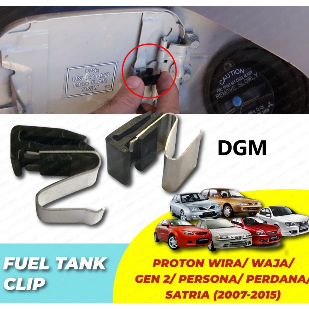 FUEL FILLET LID SPRING PROTON WIRA GEN2 WAJA PERSONA PERDANA | Shopee ...