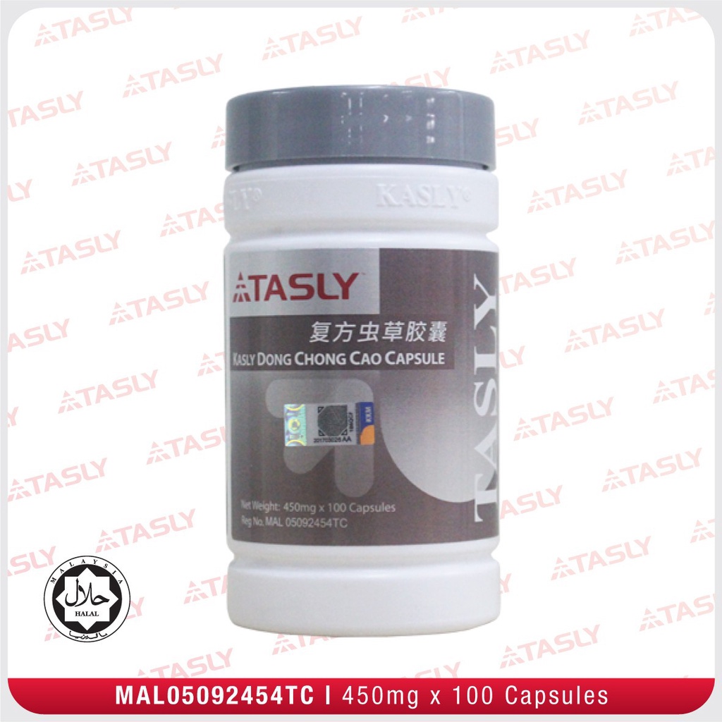 [ Local Ready Stocks ] Tasly Dong Chong Cao Capsules For Immunity ...