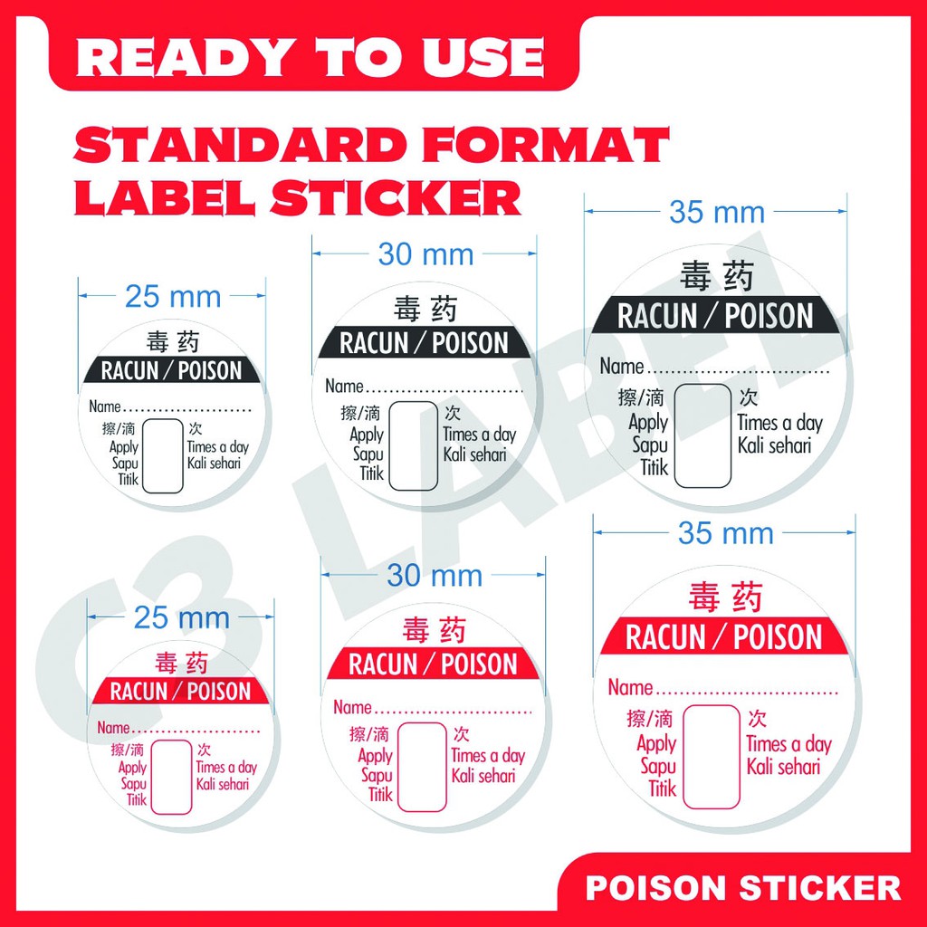 Medical Sticker / Medical Label / Poison Sticker / ENT Sticker | Shopee ...