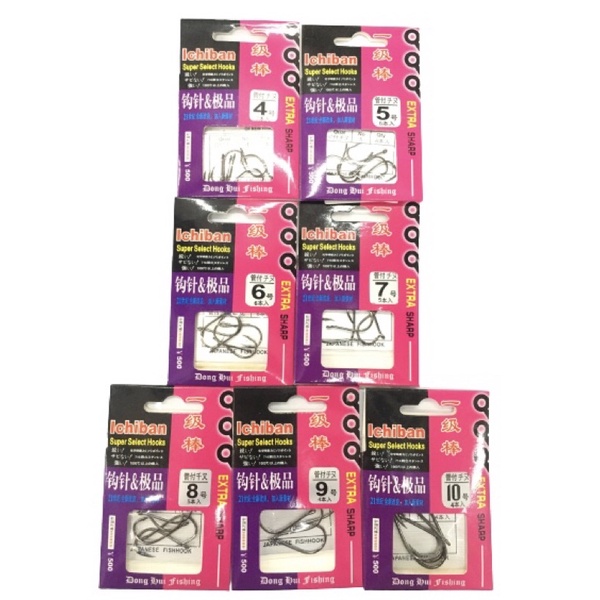 ICHIBAN SUPER SELECT HOOKS / EXTRA SHARP FISHING HOOKS MADE IN JAPAN 🇯🇵 (MATA KAIL PANCING ...