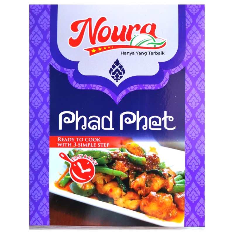 Noura Phad Phet (pedas) | Shopee Malaysia