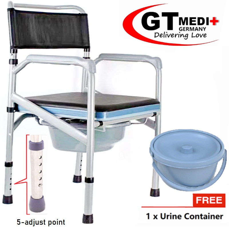 GT MEDIT GERMANY Height Adjustable Bath Shower Seat Mobile Potty Toilet Bowl Commode Chair ...