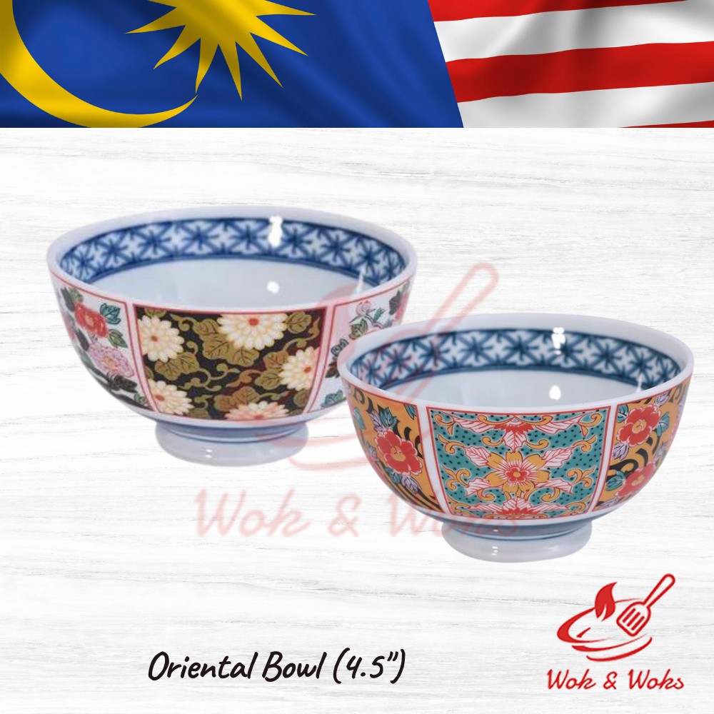Ceramic Japan Style Bowl / Seramik Mangkuk Bercorak Jepun (4.5Inches ...