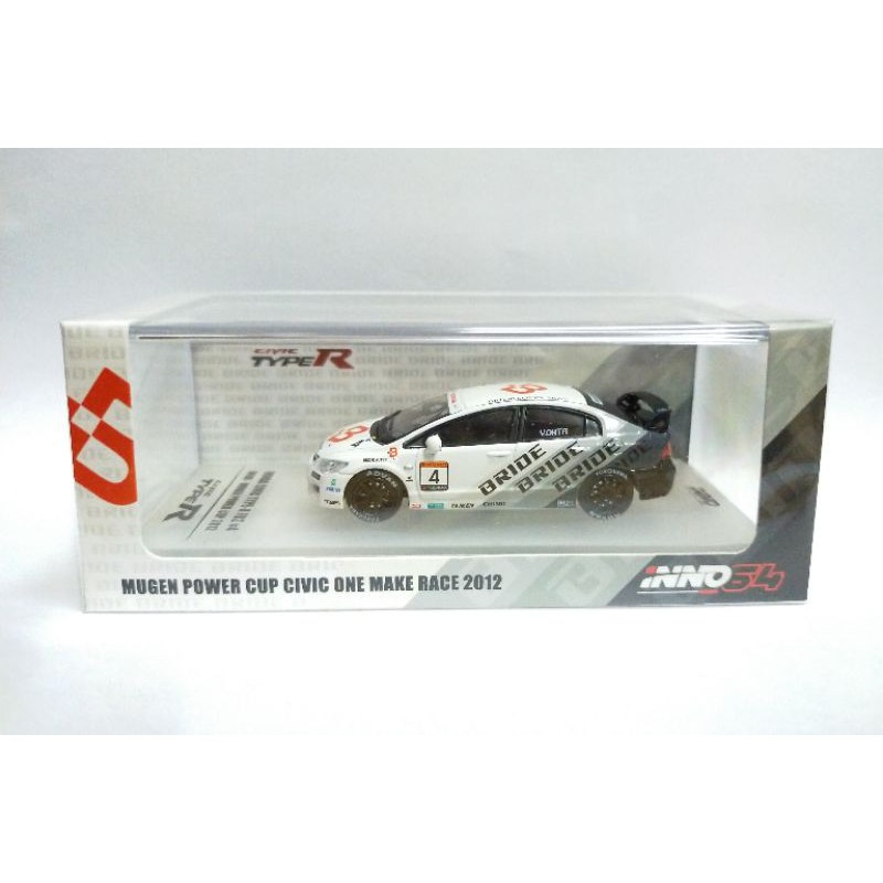 INNO64 🔥HONDA CIVIC TYPE-R FD2 #4 "BRIDE"🔥 MUGEN POWER CUP CIVIC ONE MAKE RACE 2012 | Shopee ...