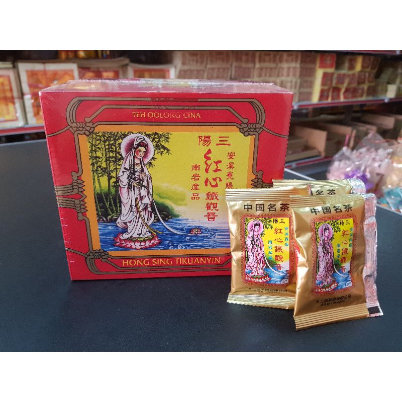 🍵陽山 红心贴观音 🍵Hong Sing Tikuanyin 🍵Teh Oolong Cina | Shopee Malaysia