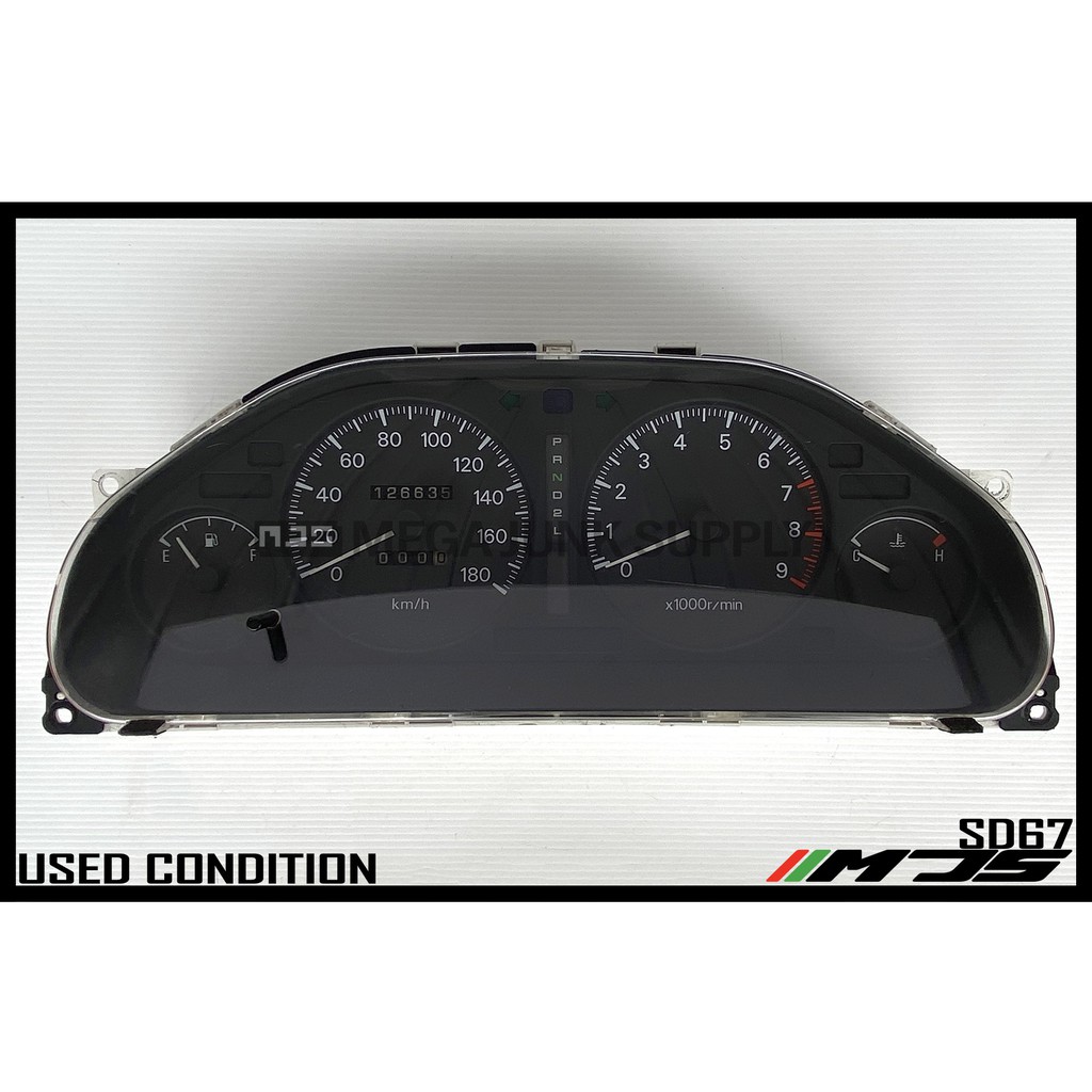 (USED) Proton Perdana E54A (From Mitsubishi Galant Eterna)Original JDM ...