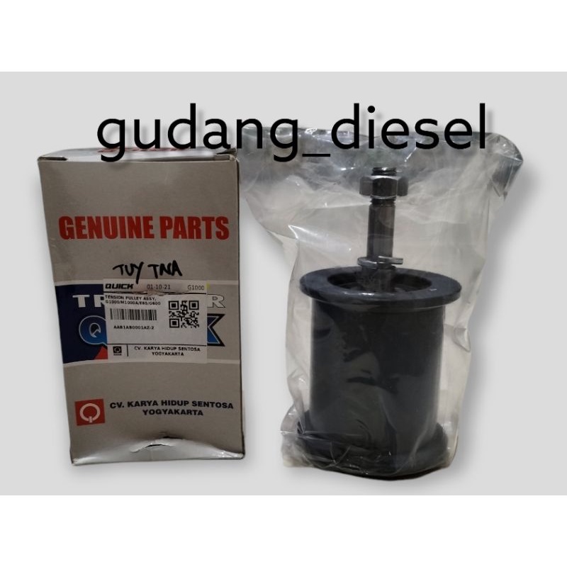 Quick G1000, G1000Boxer/G3000Zeva, G600, Pully Tension/Pully Lift ...