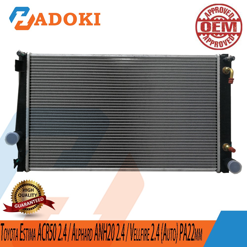 TOYOTA ESTIMA ACR50 2.4 / TOYOTA ALPHARD ANH20 2.4 / VELLFIRE 2.4 (AUTO ...