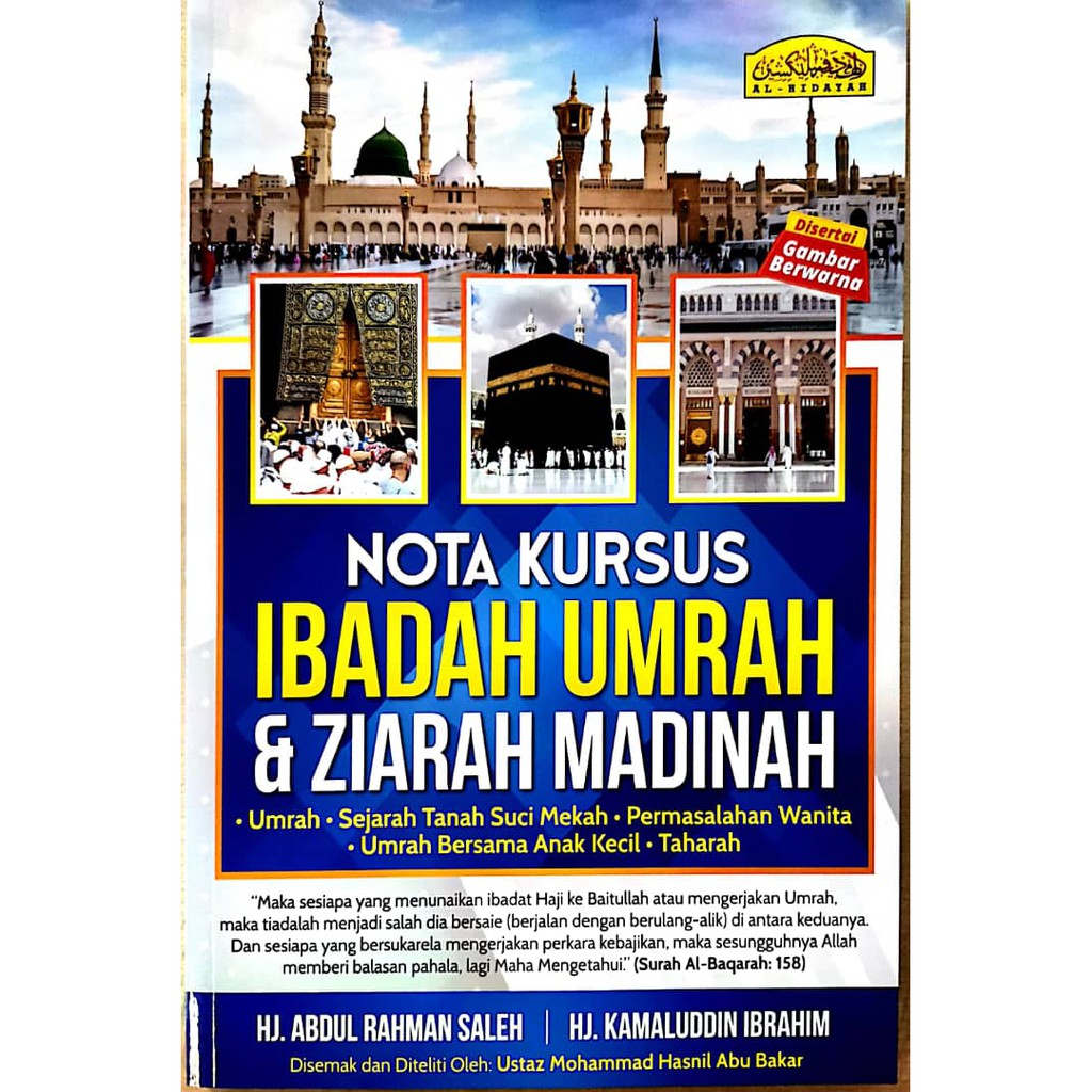 NOTA KURSUS IBADAH UMRAH & ZIARAH | Shopee Malaysia