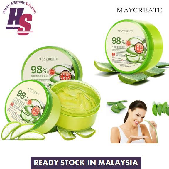 MayCreate Skin Care Aloe Vera Gel 98% Soothing Moisturizing Glowing ...