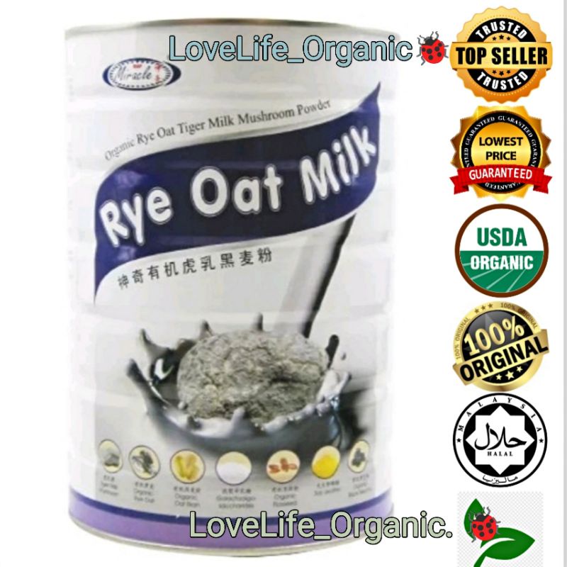 MHP-MIRACLE ORGANIC RYE OAT TIGER MILK POWDER 900G Exp:7/2027 | Shopee ...