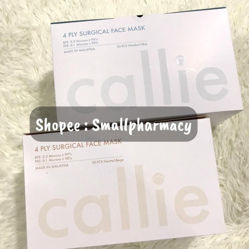 Callie 4 Ply Surgical Disposable Adult Face Mask 50s ( Natural beige ...