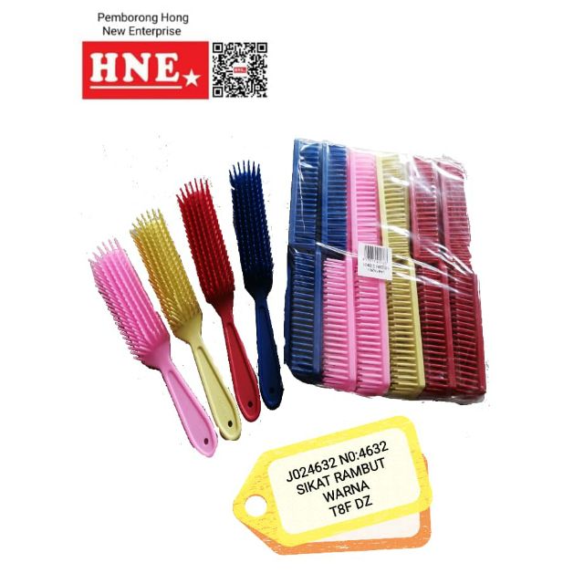 (12 Batang) Sikat Rambut/Comb 4632 | Shopee Malaysia