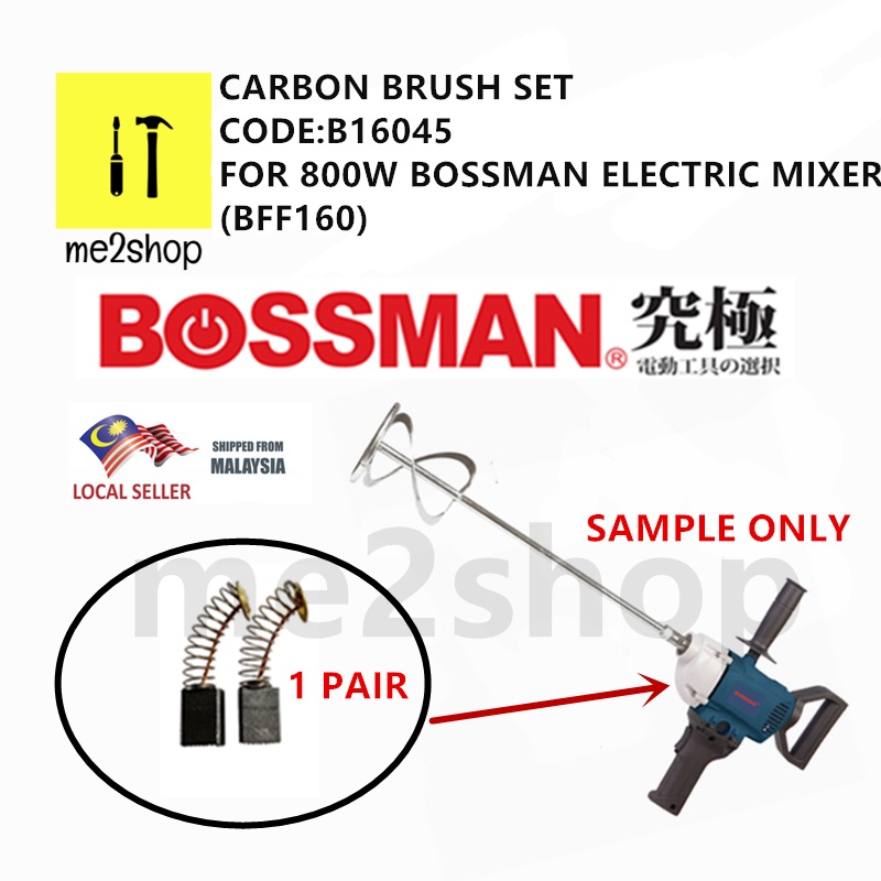BOSSMAN CARBON BRUSH SET FOR 800W BOSSMAN ELECTRIC MIXER (BFF160 ...