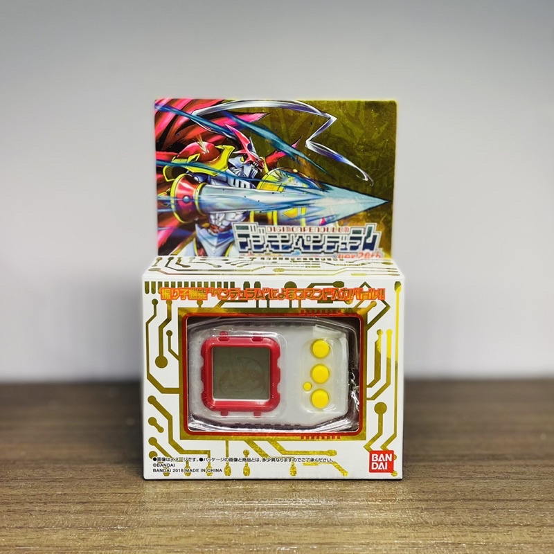 Digimon Pendulum Dukemon Ver.20th | Shopee Malaysia