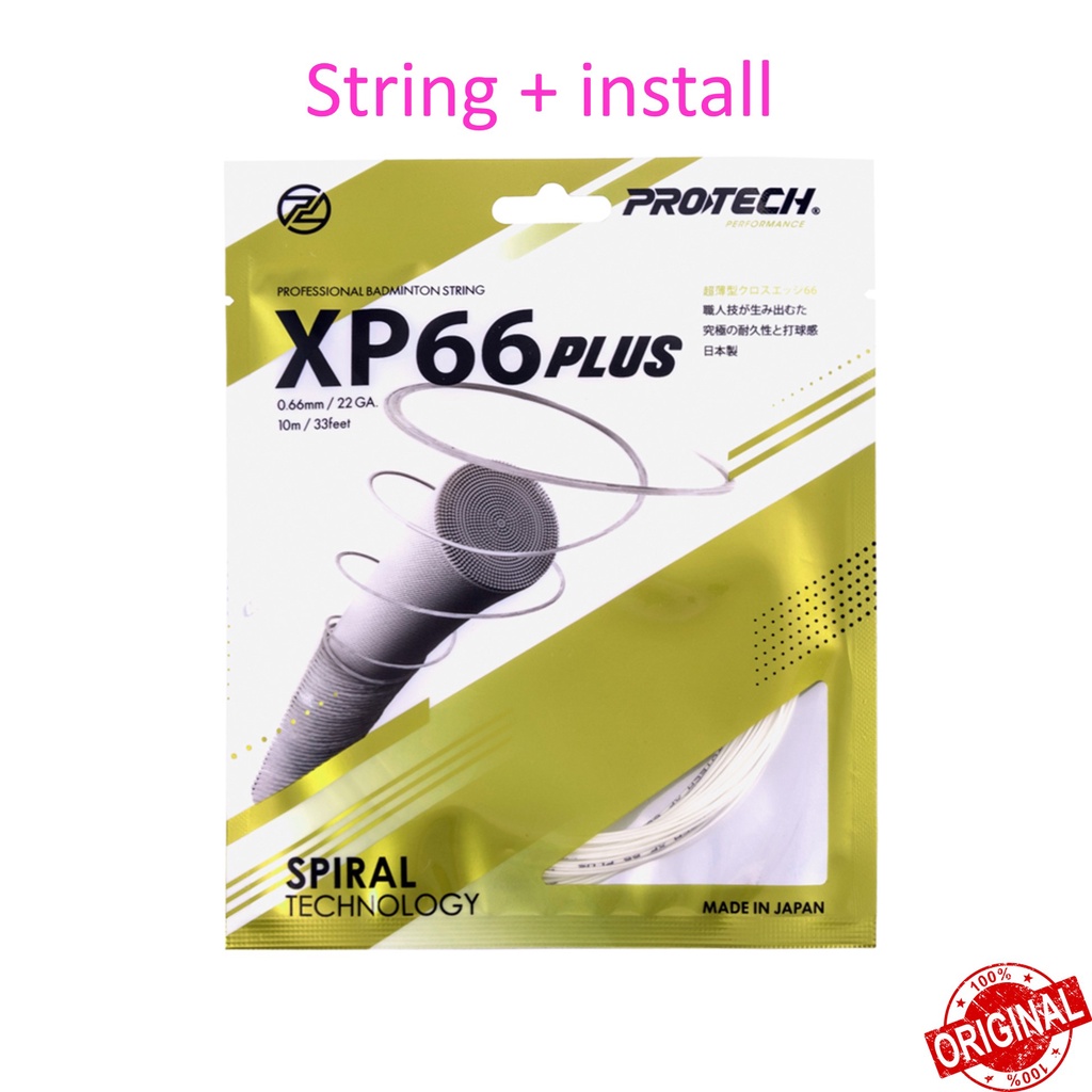 Protech XP66 Plus Original Badminton String (Include Stringing)(1pcs ...
