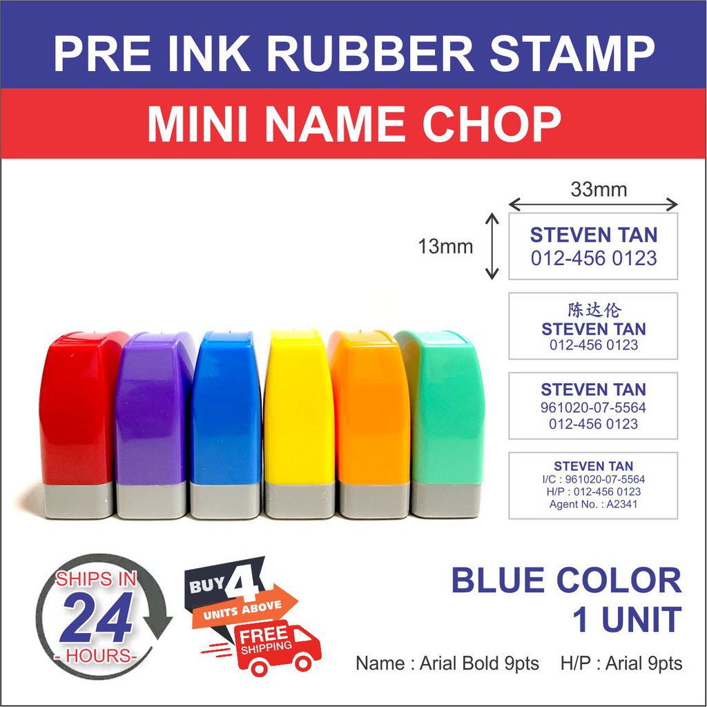 Mini Stamp Chop / Rubber Stamp / Pre Ink Rubber Stamp / Self Ink Rubber ...