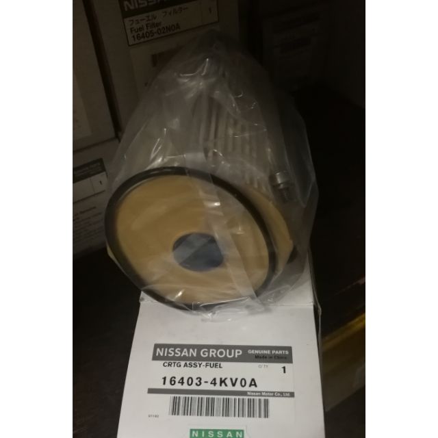NISSAN NAVARA NP300 FUEL FILTER ORIGINAL OR TANCHONG | Shopee Malaysia