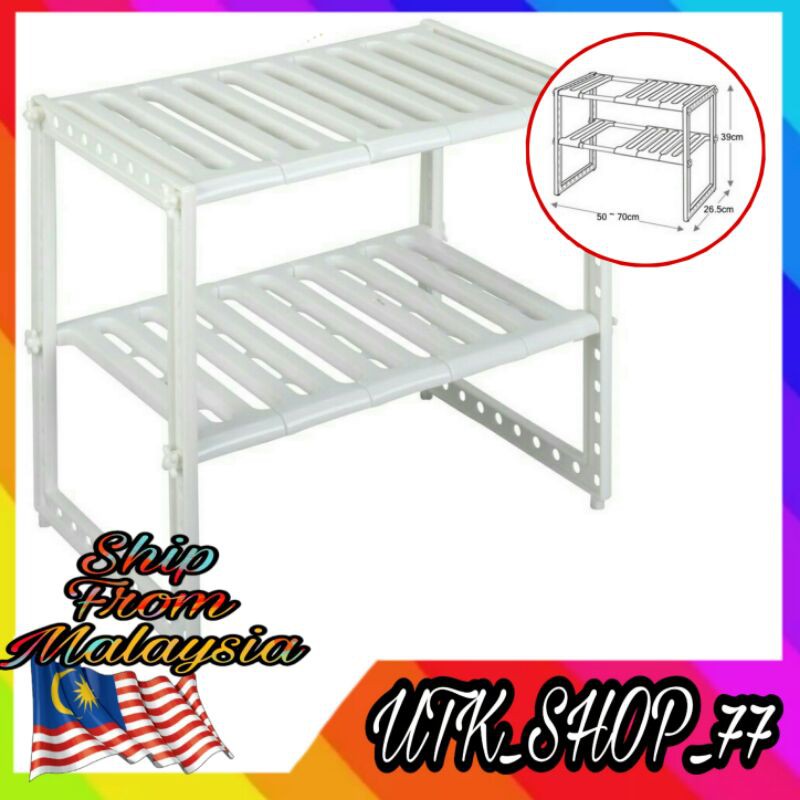 Expandable Undersink Multipurpose Rack 0007/Rak Pelbagai Guna/Rak ...