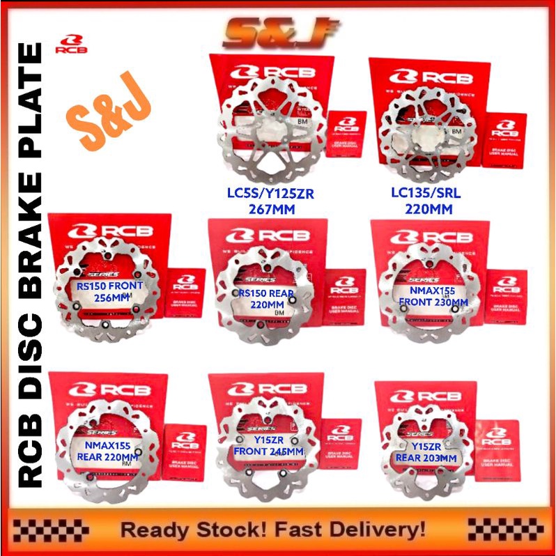 RCB DISC BRAKE PLATE E-SERIES Y15ZR Y16 Y15 LC135 Y125ZR LEGANDA 115 ...